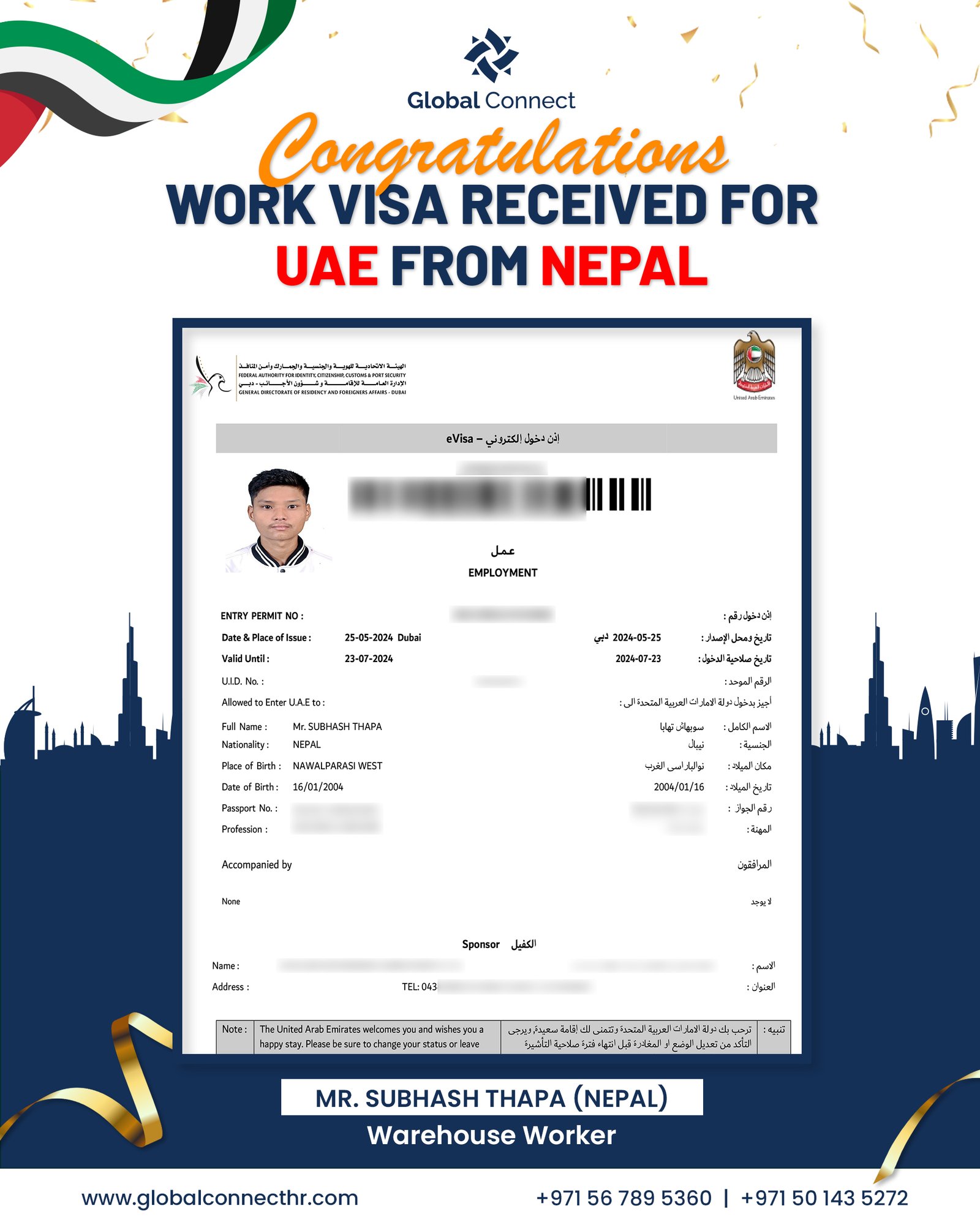 Global Connect HR | Europe Jobs & Abroad Consultancy
